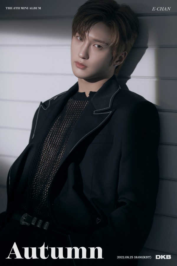 DKB the 5th Mini Album [Autumn] > 공지사항 | 브레이브 엔터테인먼트